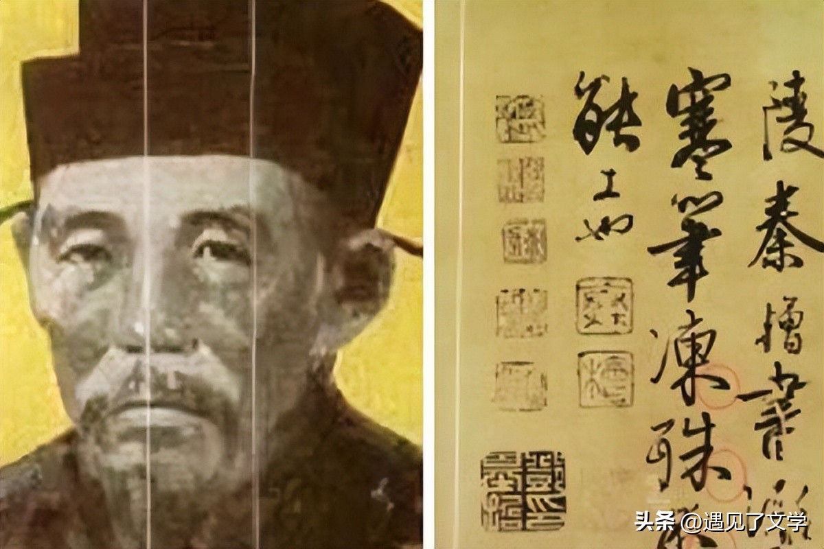 After watching the movie [Manjianghong], talk about the real death of ...