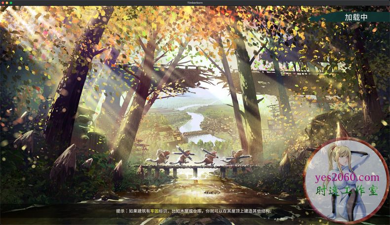 Beaver Floating Life Timberborn MAC Apple computer game native Chinese ...