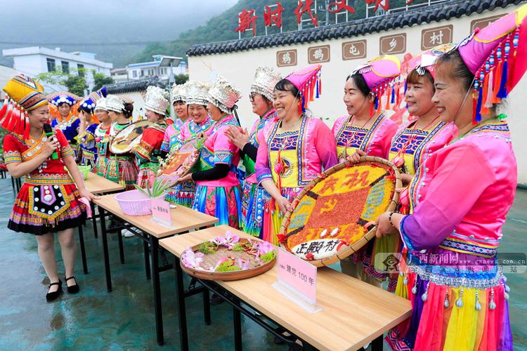 From the perspective of national cultural identity, a brief look at the inheritance of "Zhuang ...