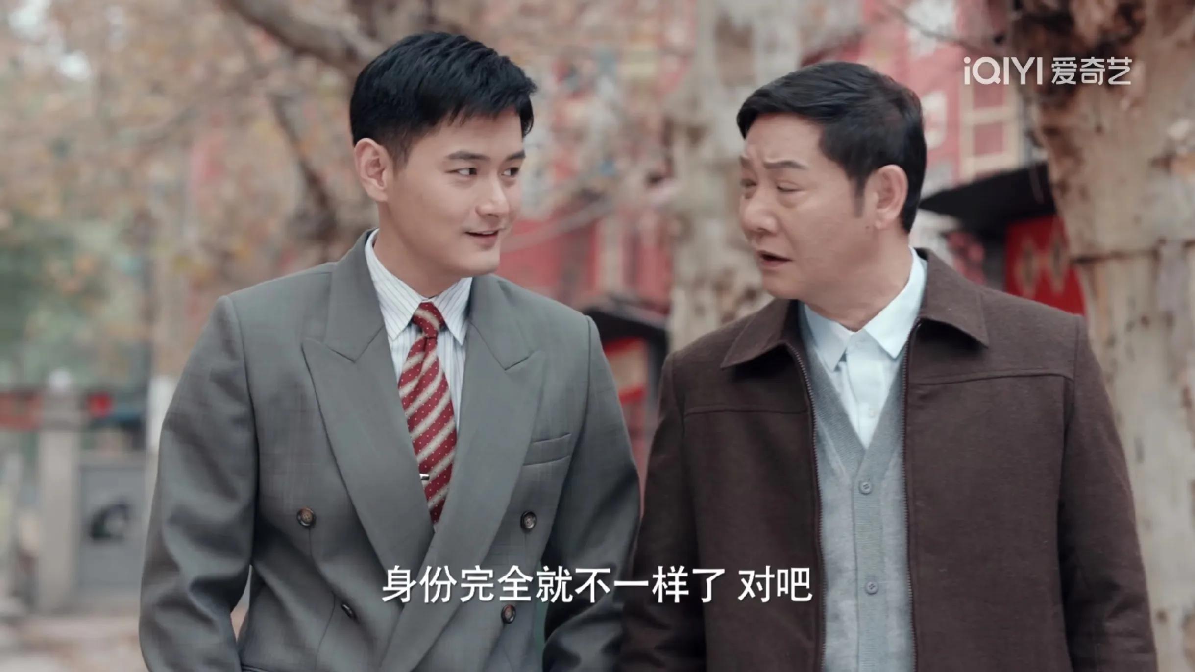 Quenching Loyalty: Two seemingly righteous decisions by Geng Yunhui and ...