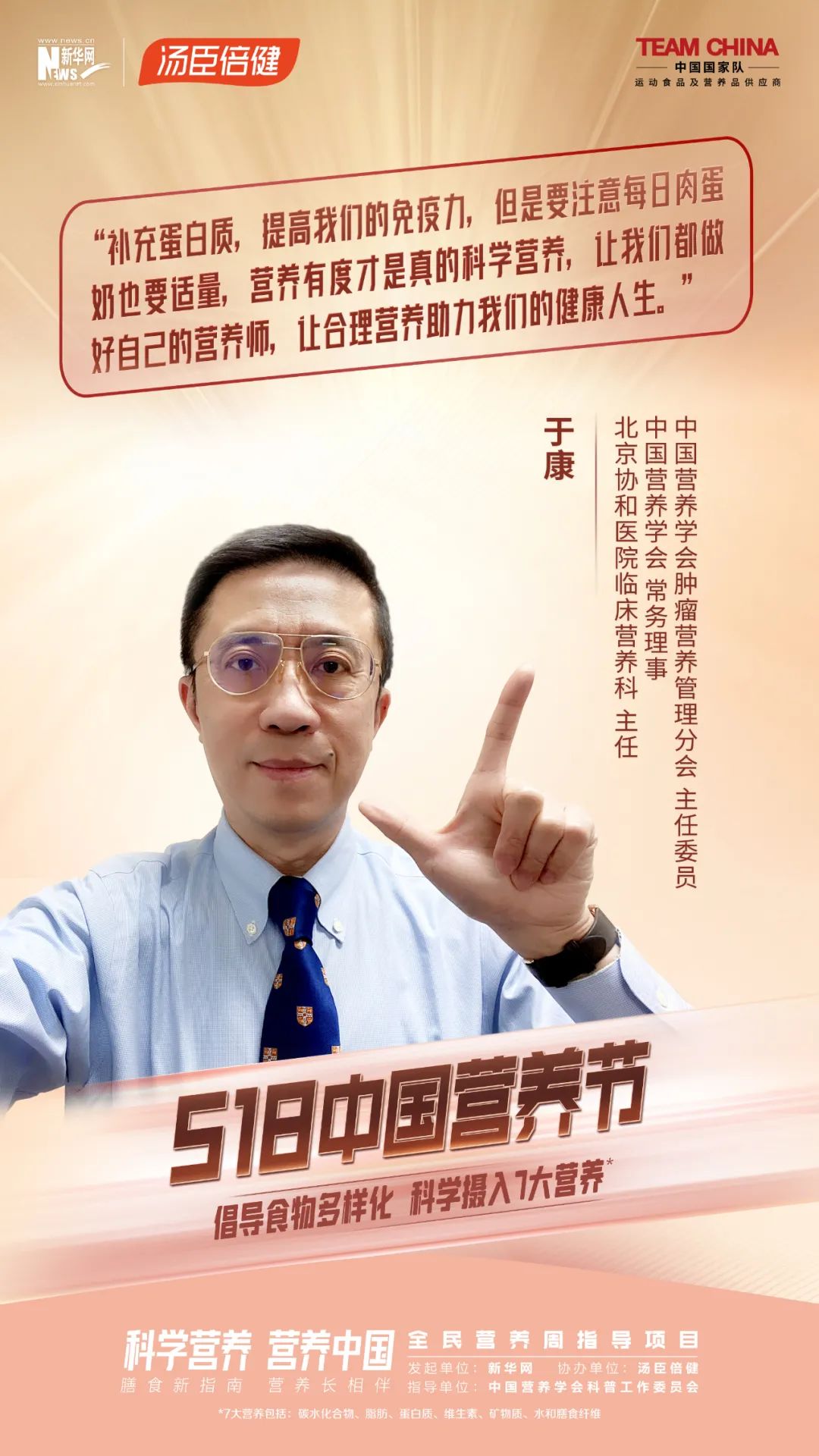 How to eat three meals a day to be healthy?Nutrition experts' advice on ...