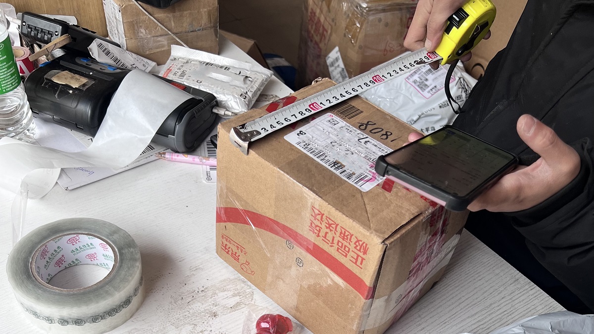 Functions and characteristics of automatic volume measurement equipment ...