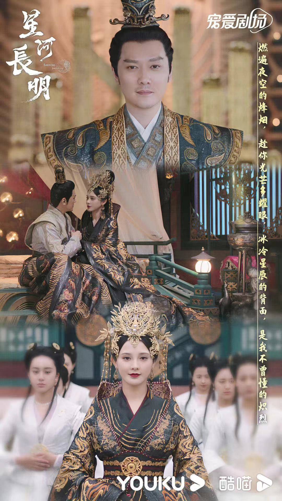 Peng Xiaoran's eyes are full of details in the new play, the audience ...