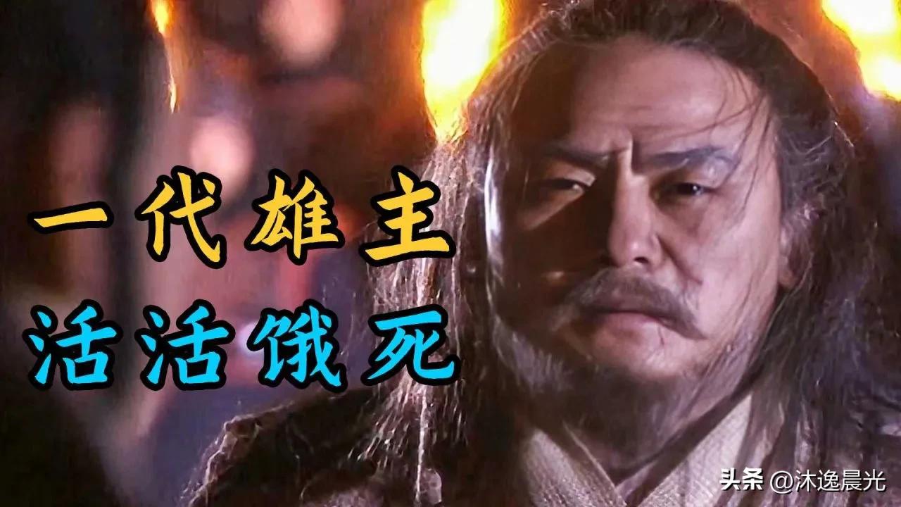 Interesting Brief History of China (31) - Hu Fu Riding and Shooting - iNEWS