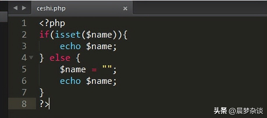 怎麼解決PHP中的Undefined variable錯誤？ - 頭條匯