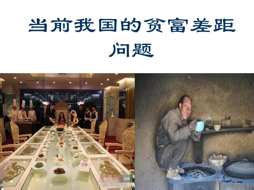 The country should strengthen the solution to the problem of the ...