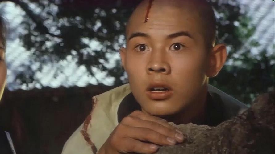 Appreciation and Analysis of the Narrative Structure and Martial Arts ...