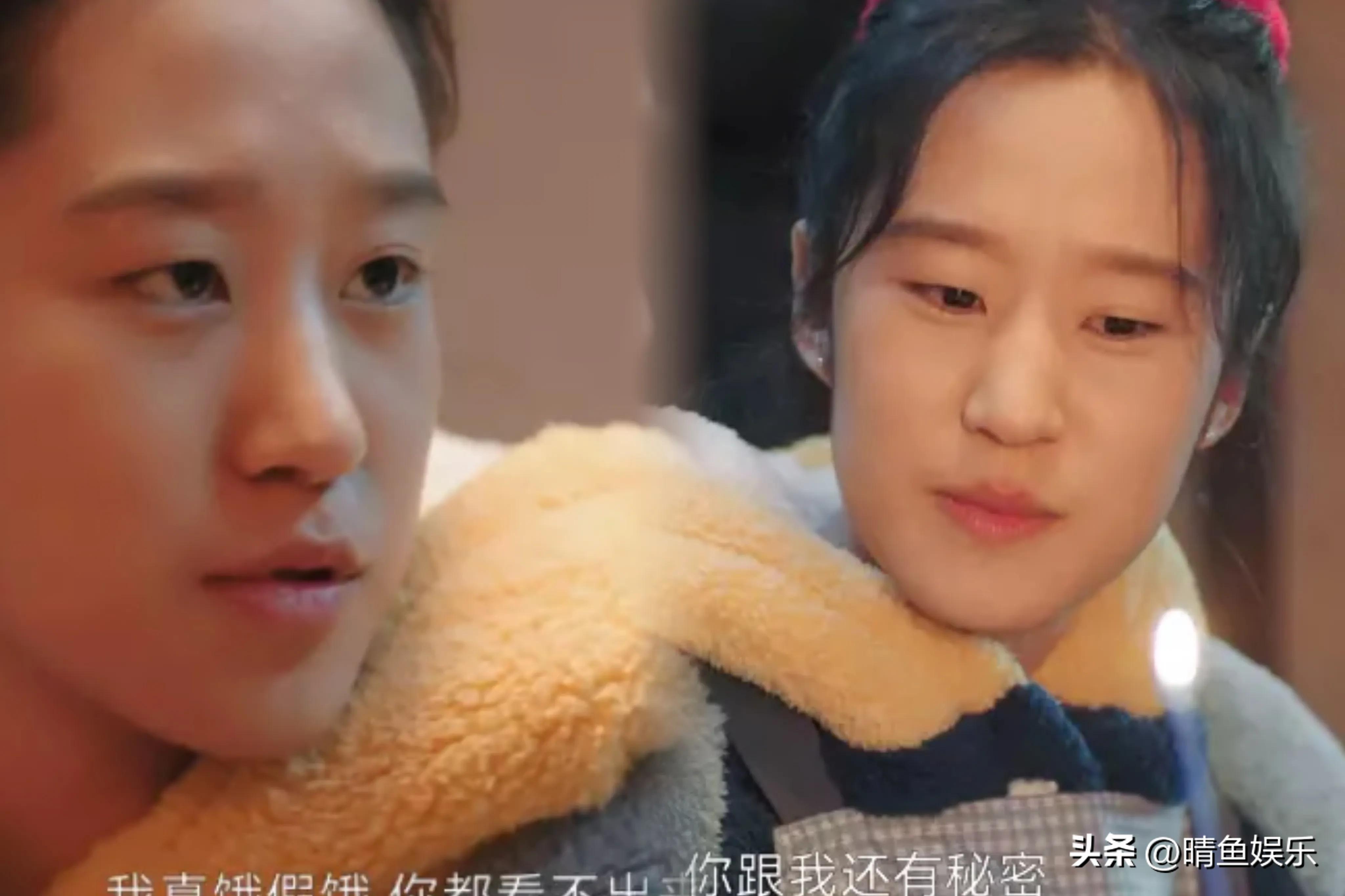 The second-generation star who was "admired by his parents" has average ...