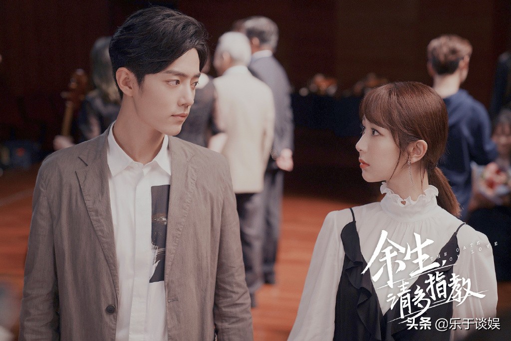 To restore the famous scene, Gu Weilin's school accidentally cohabited ...