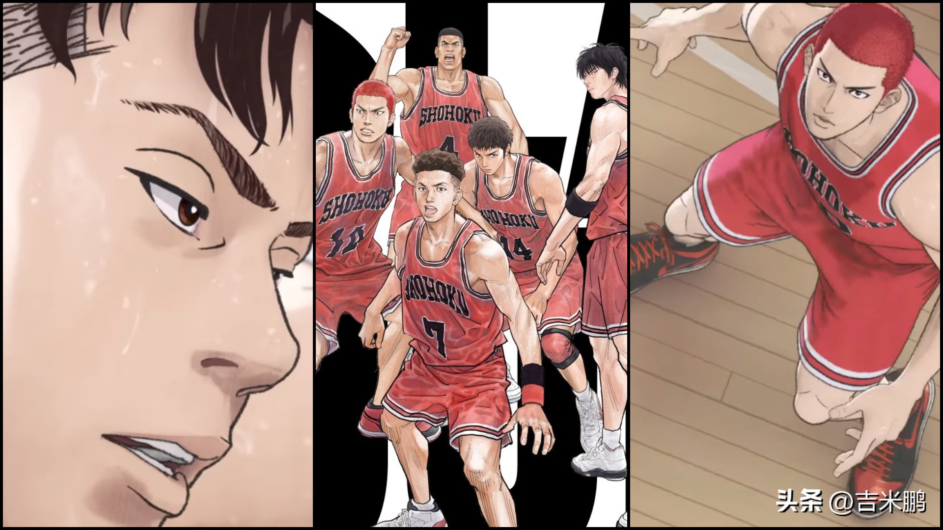 Reviewing the Classics: Slam Dunk's Youthful Blood and Basketball Dream ...