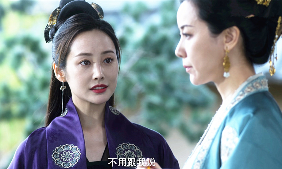 Li Chunyan's Xuanyuan Qingfeng is pleasing to the eye no matter how she ...