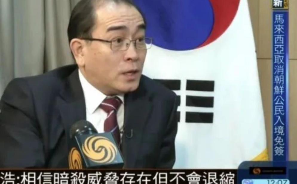 The No. 2 figure in North Korea defected and was assassinated by secret ...