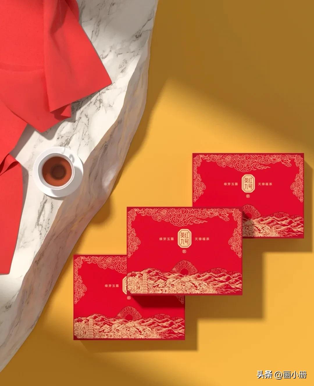 Digitization of product selling points - iNEWS