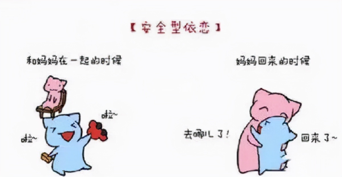 How to raise a securely attached baby? - iNEWS