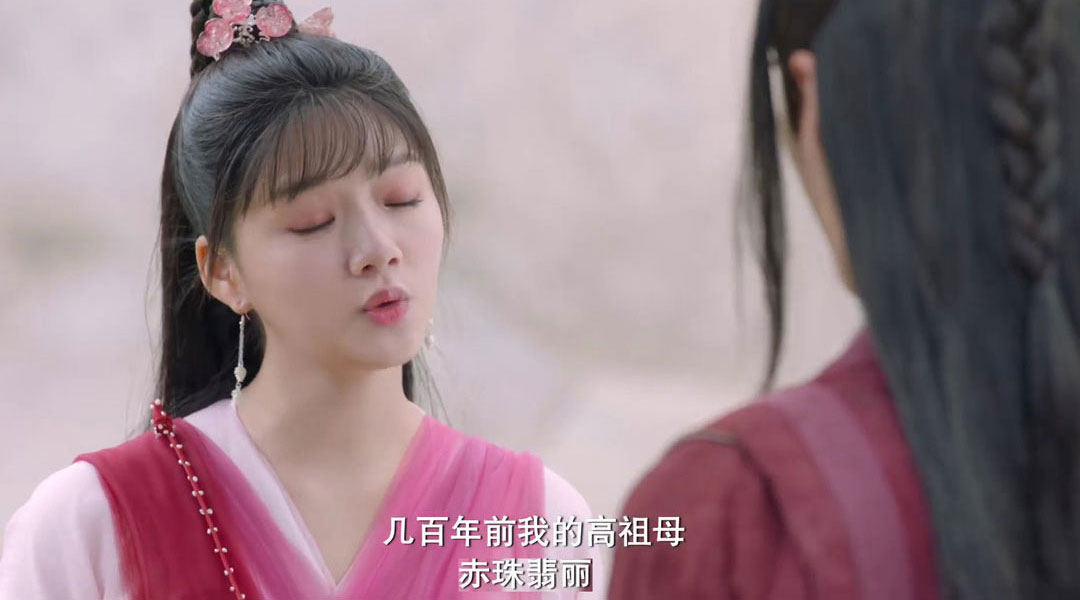 Yuguyao: Why do Zhu Yan and Chizhu Feili look exactly the same? So Zhu ...