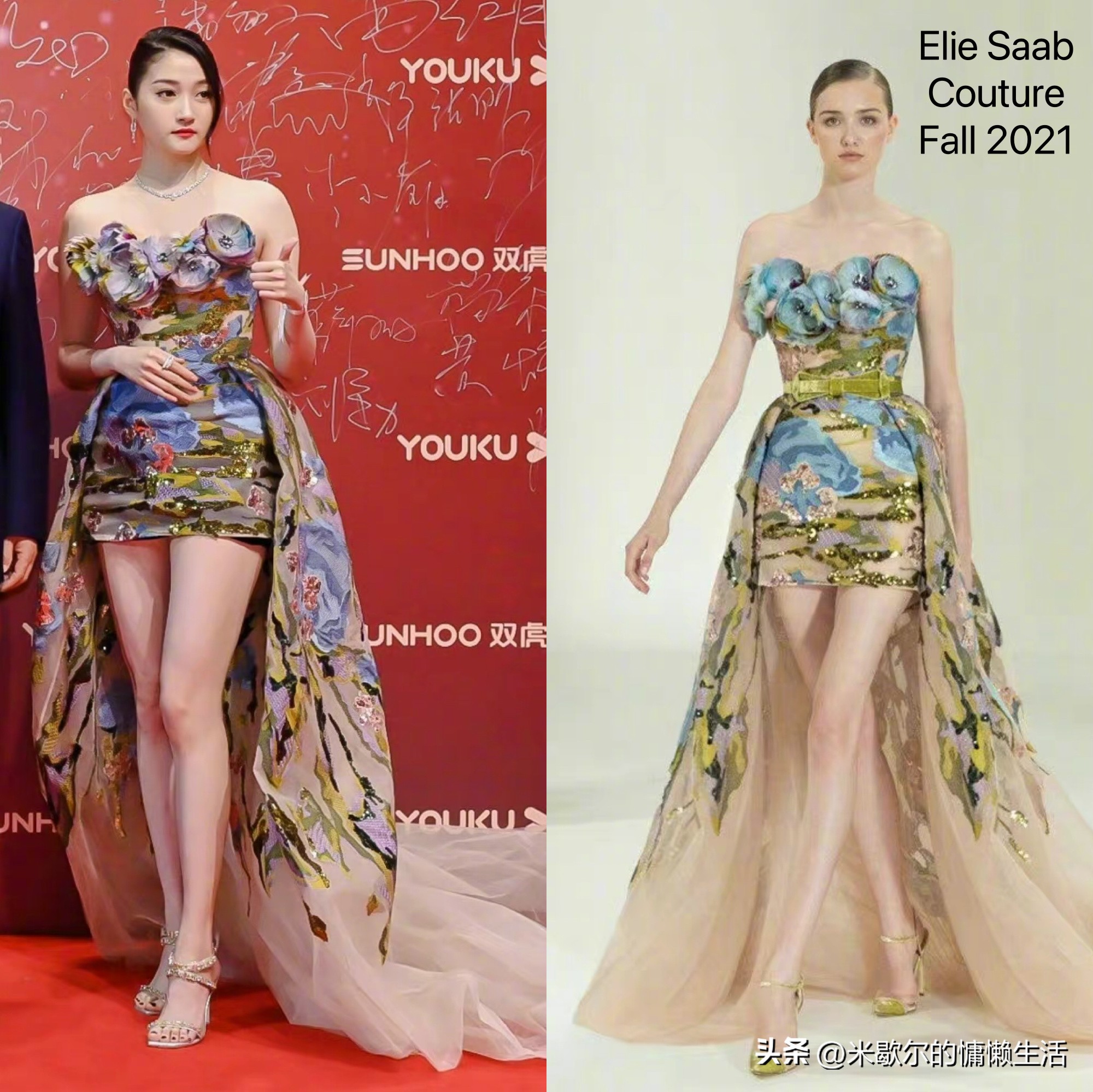 Feitian Awards red carpet: Sun Li is old, Guan Xiaotong has ugly ...