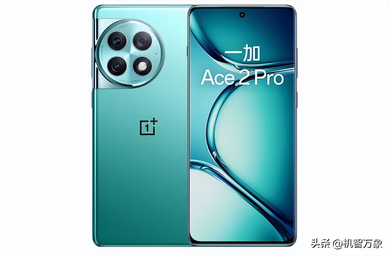 Both are equipped with Snapdragon 8Gen2 processor. What is the difference between OnePlus 11 and ...