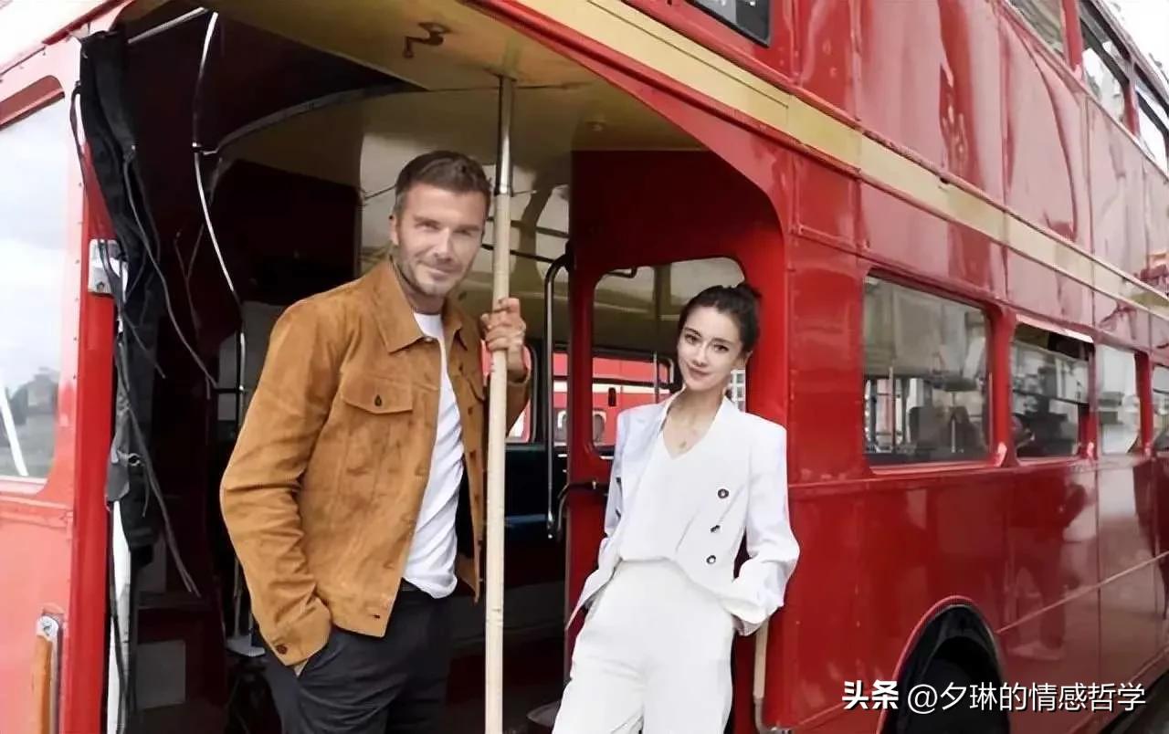 Weird entertainment circle: Yang Ying chases star Beckham, Chen Sicheng abandons his wife and ...