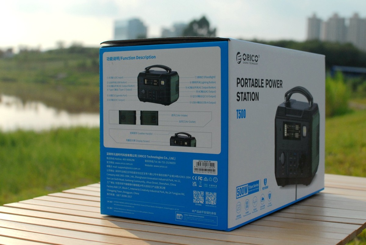 ORICO T500 Outdoor Energy Storage Power Supply: 5 Outputs, 9 Ports ...
