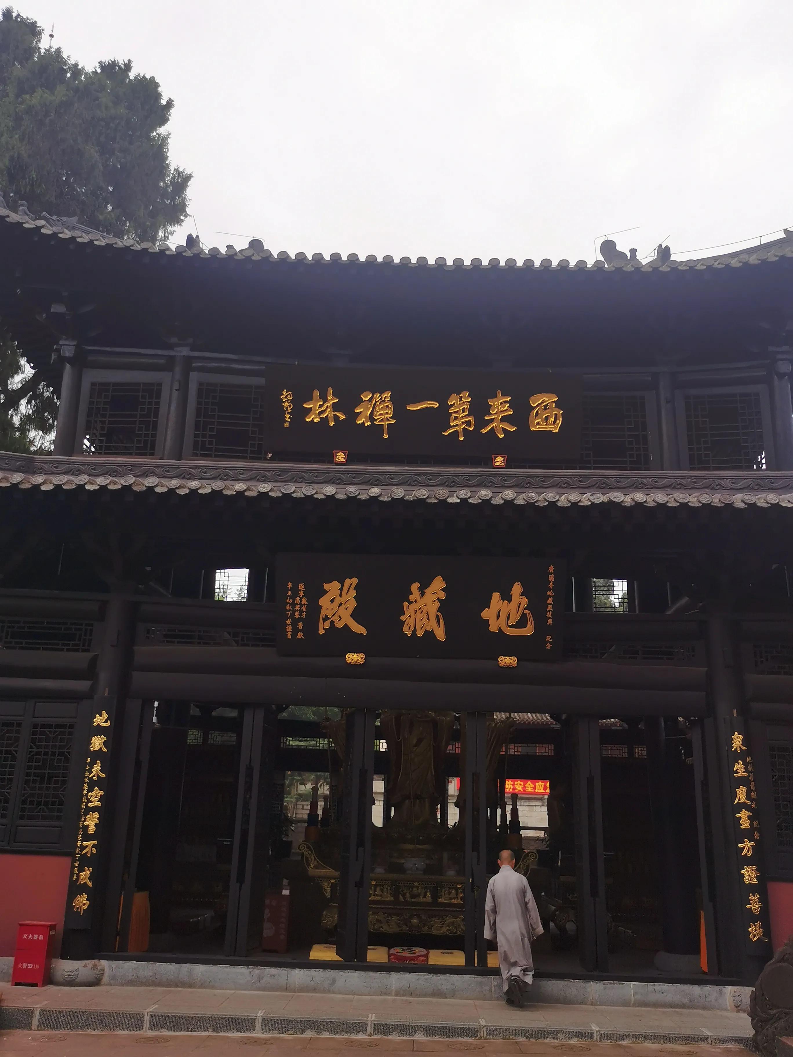 Xi'an-Tibet Sichuan-Tibet Line Self-driving Tour Suining Guangde Temple ...