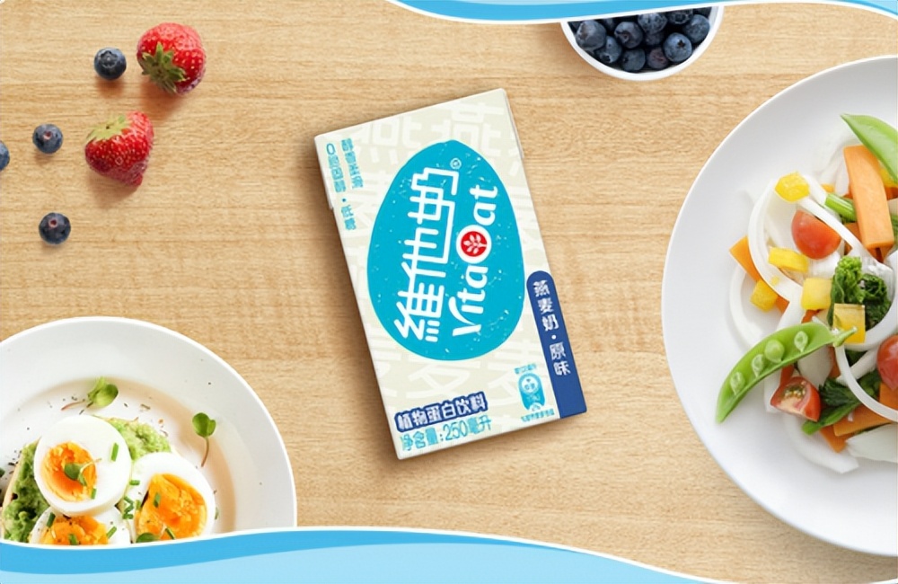 What's for breakfast in summer? Vitasoy oat milk is healthy and light ...