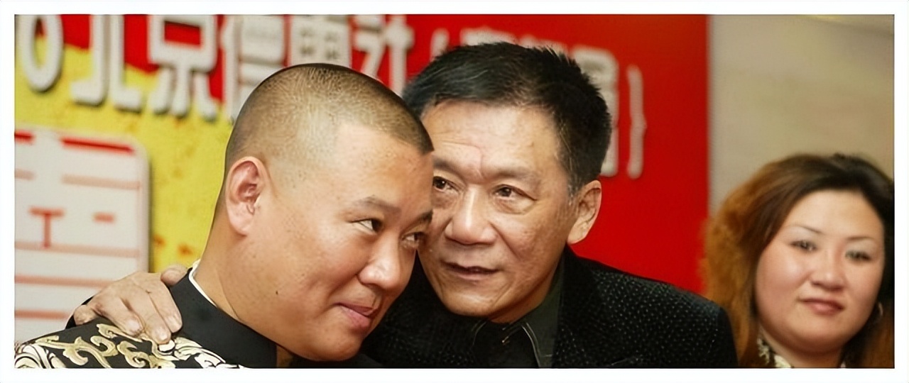 Facts have proved that it is time for Wang Hui, who "holds great power" in Deyun Society, to let ...