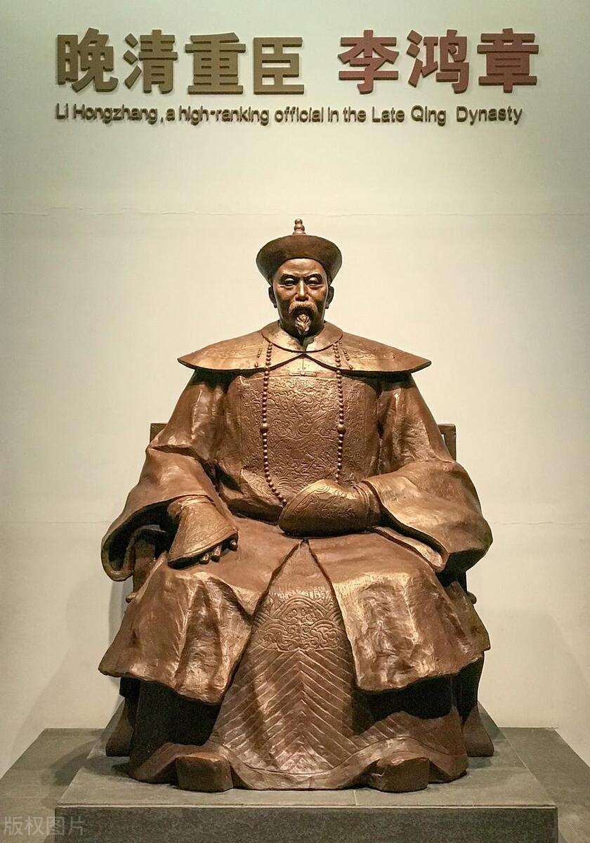 Li Hongzhang: Statesman, Diplomat, and Military General in the Late ...