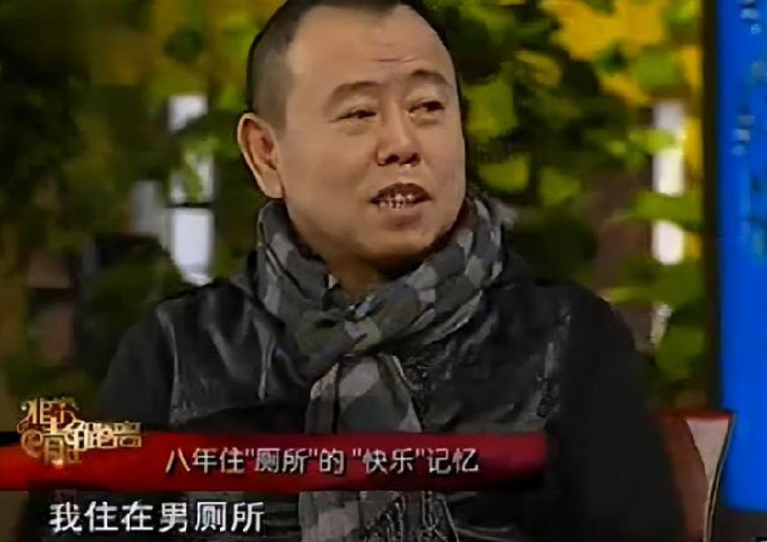 Fame and fortune ruined the "old artist" Pan Changjiang - iMedia