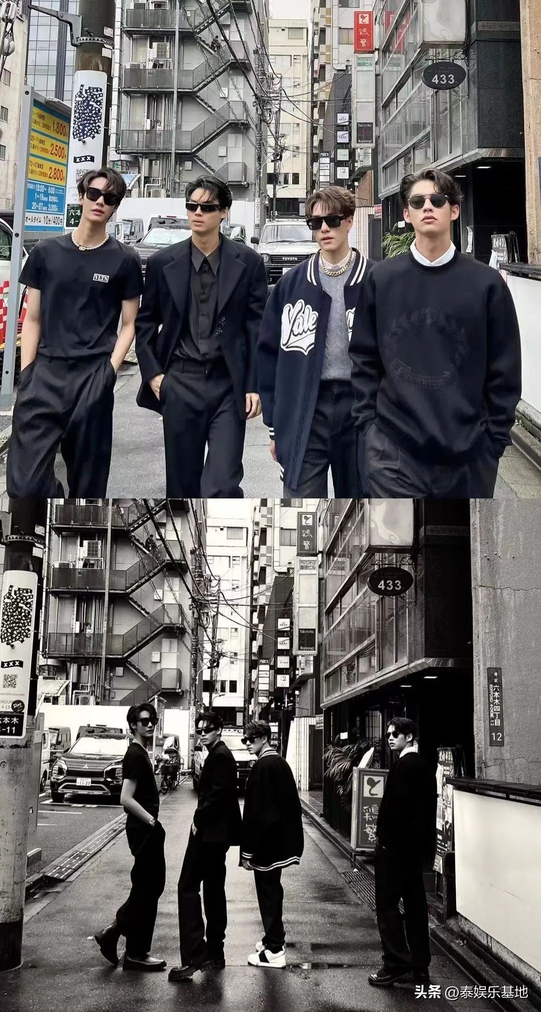 The Thai version of Meteor Garden, which is popular in "streets and ...