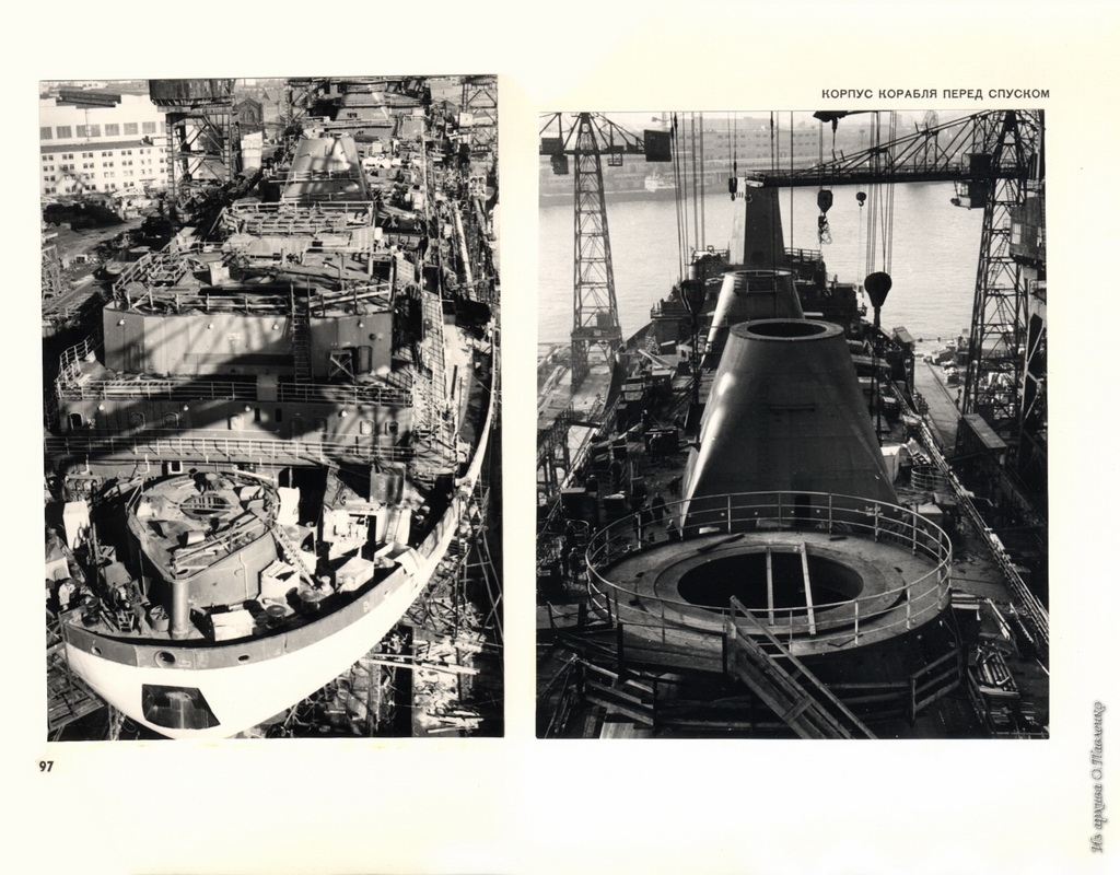 The tragedy of the greatest Soviet research ship, a brilliant life, but ...