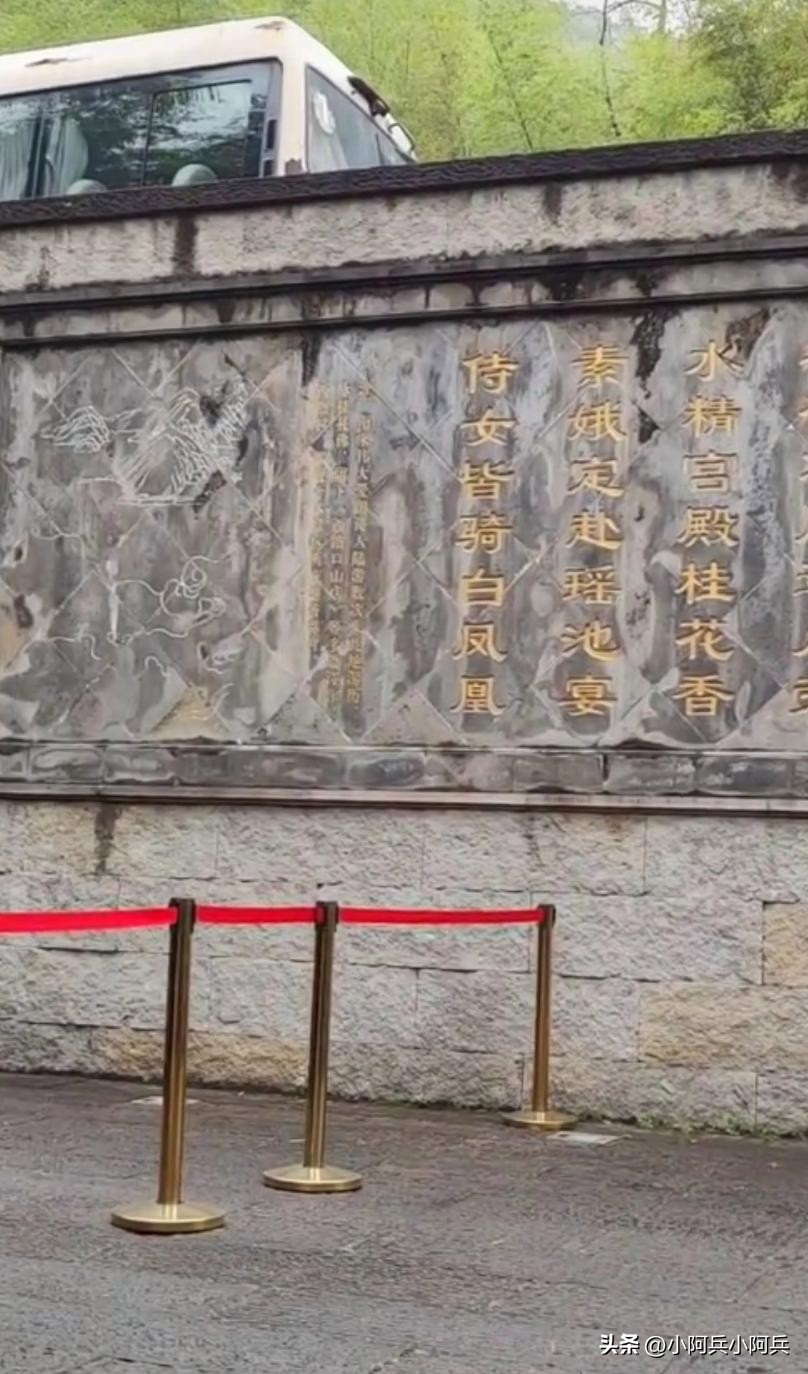 Kuaiji Mountain: a scenic spot full of cultural heritage and historical ...