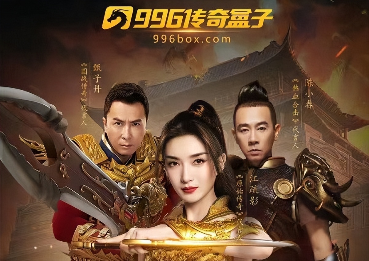 Chen Kun's new film "The Spectator" will be released, with Liu Mintao ...