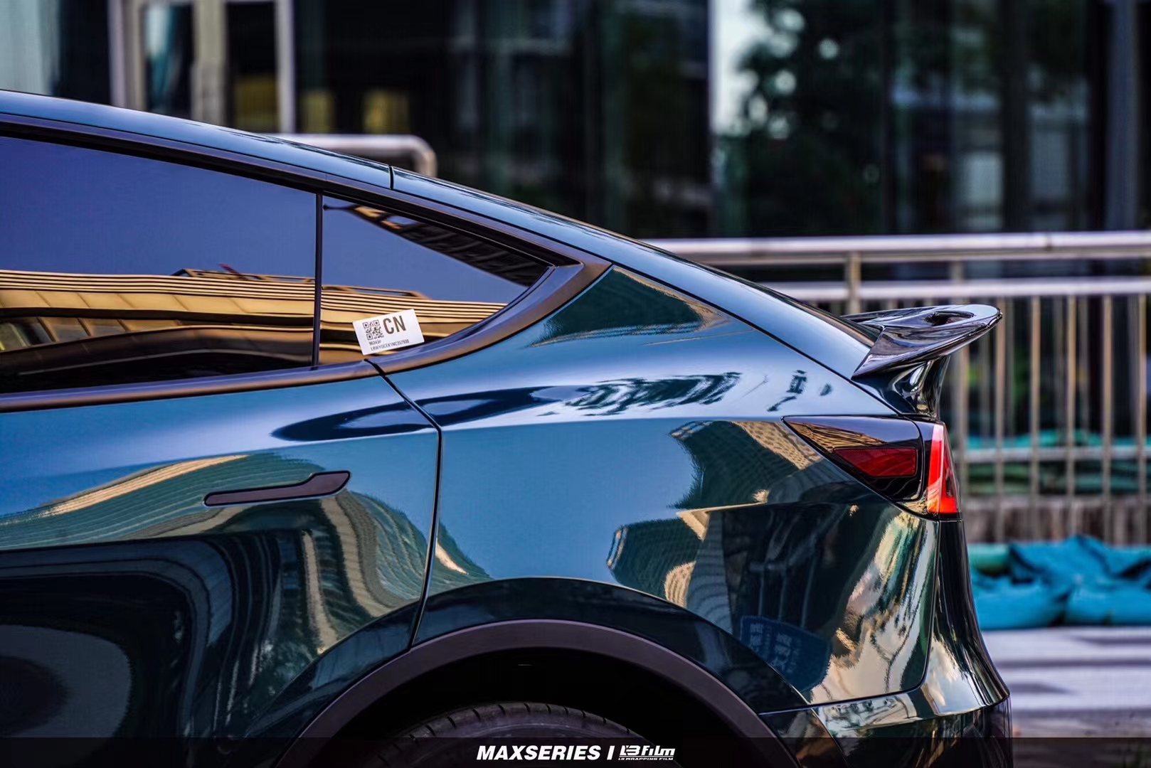 Tesla LB color change film Sanremo green, unforgettable retro depth - iNEWS