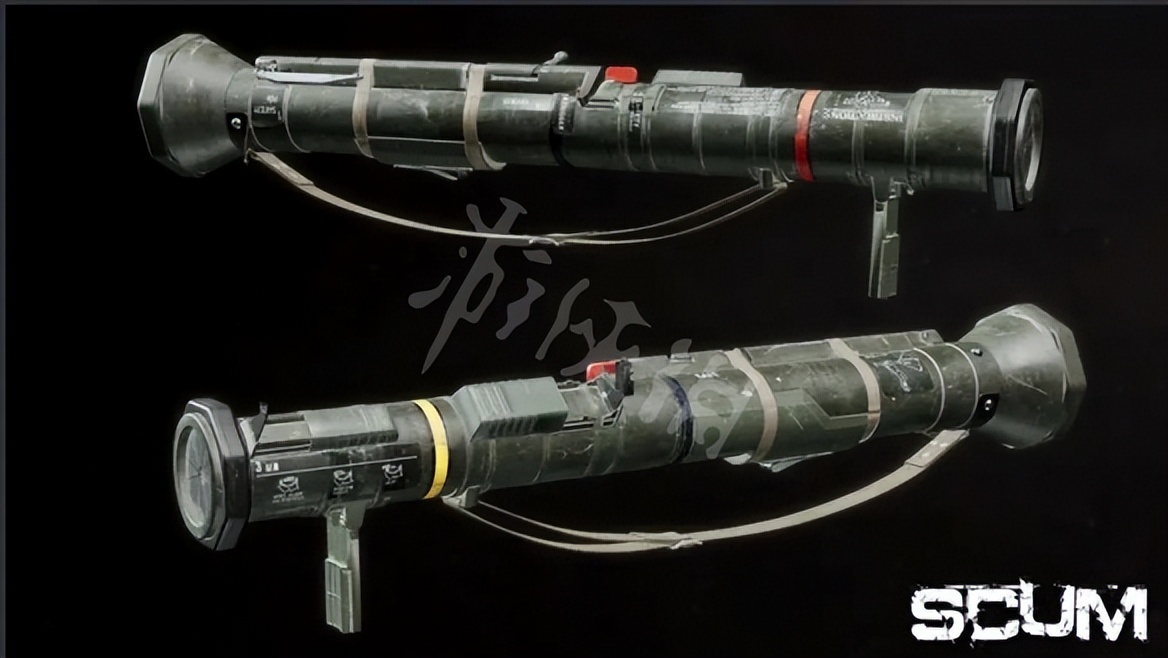 "Scum" bazooka code summary - iMedia