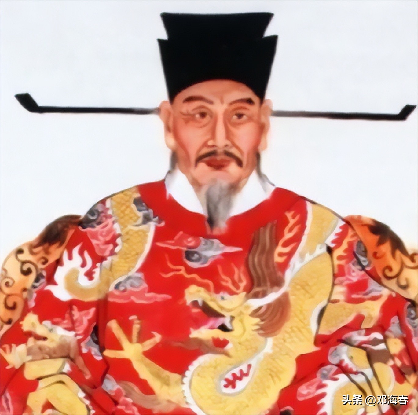 Who are the 22 people included in "Song History Biography of Traitorous ...