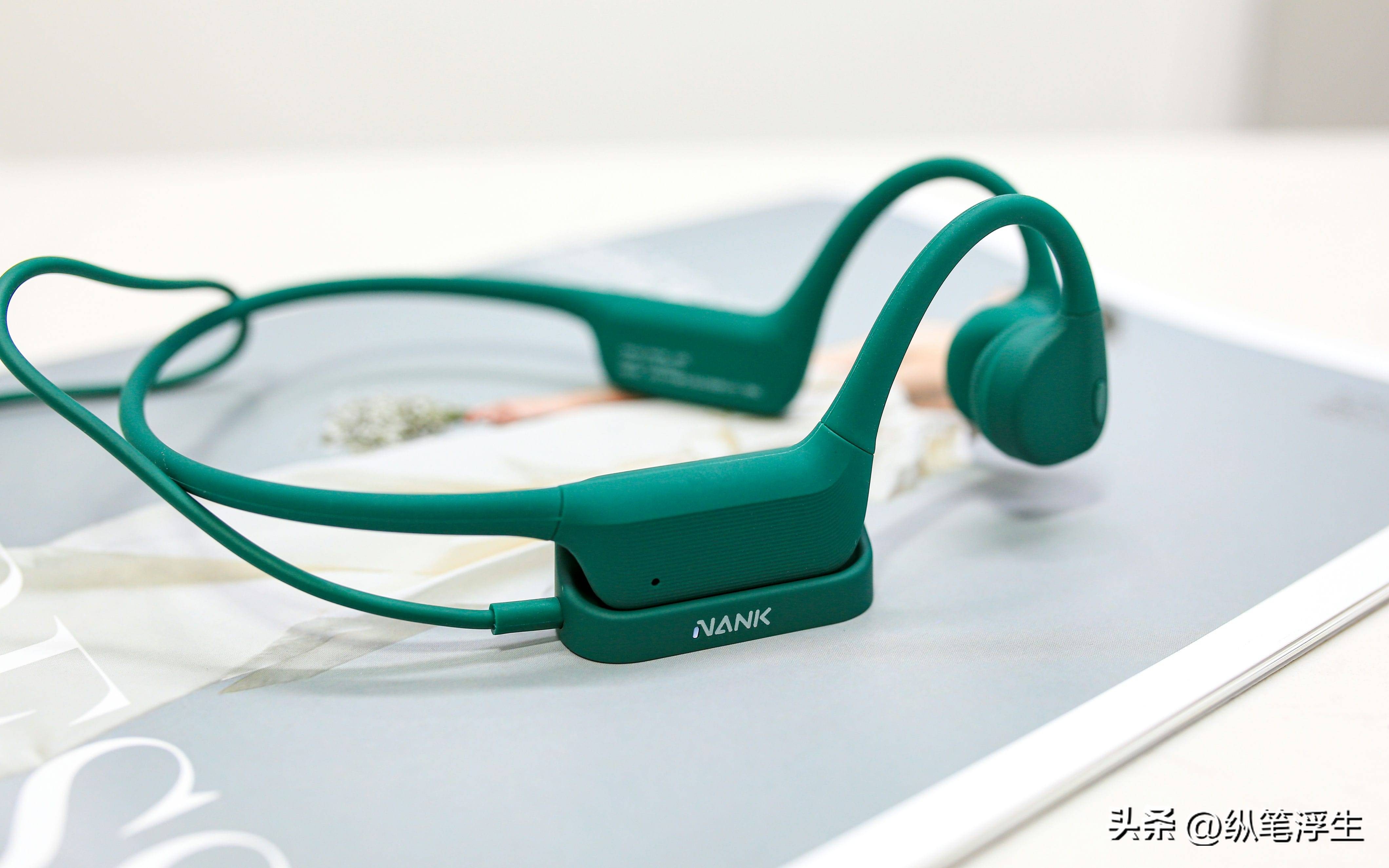 Nanka NEO Bone Conduction Headphones: A technological masterpiece that ...