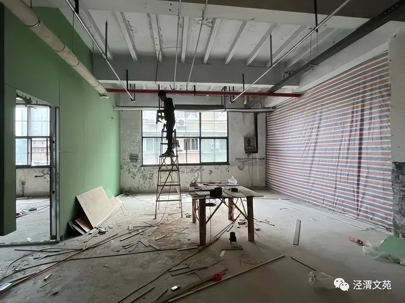 [Six Poems of the Order of Waves Washing the Sands (Li Yu Style, Ci Lin ...