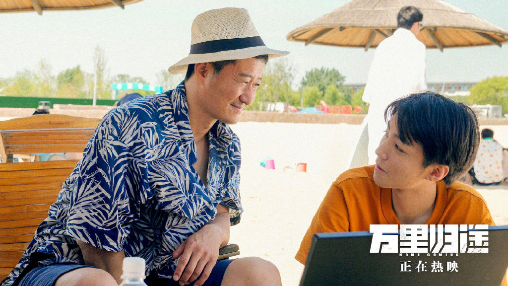 Guo Fan saved Wu Jing, Zhang Yi, and Wang Junkai to work together again ...