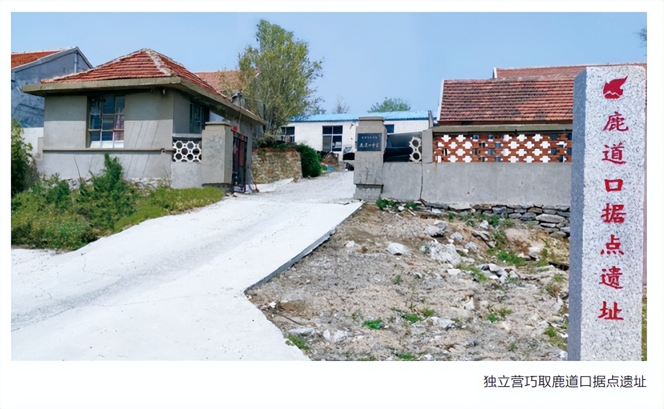 Qiao Shi suspected soldiers forced the enemy to surrender - iNEWS