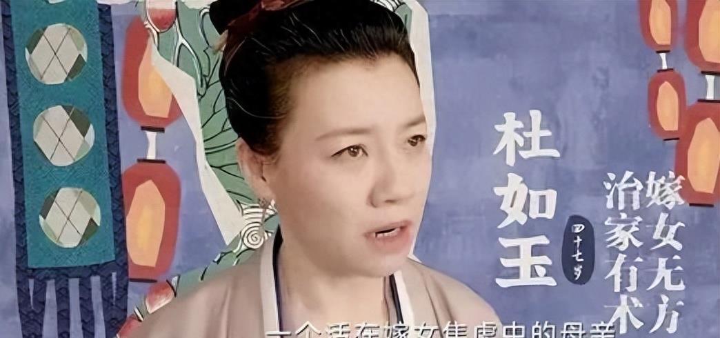 "Lan Gui's Happy Event": If you don't want to bear the burden of being ...