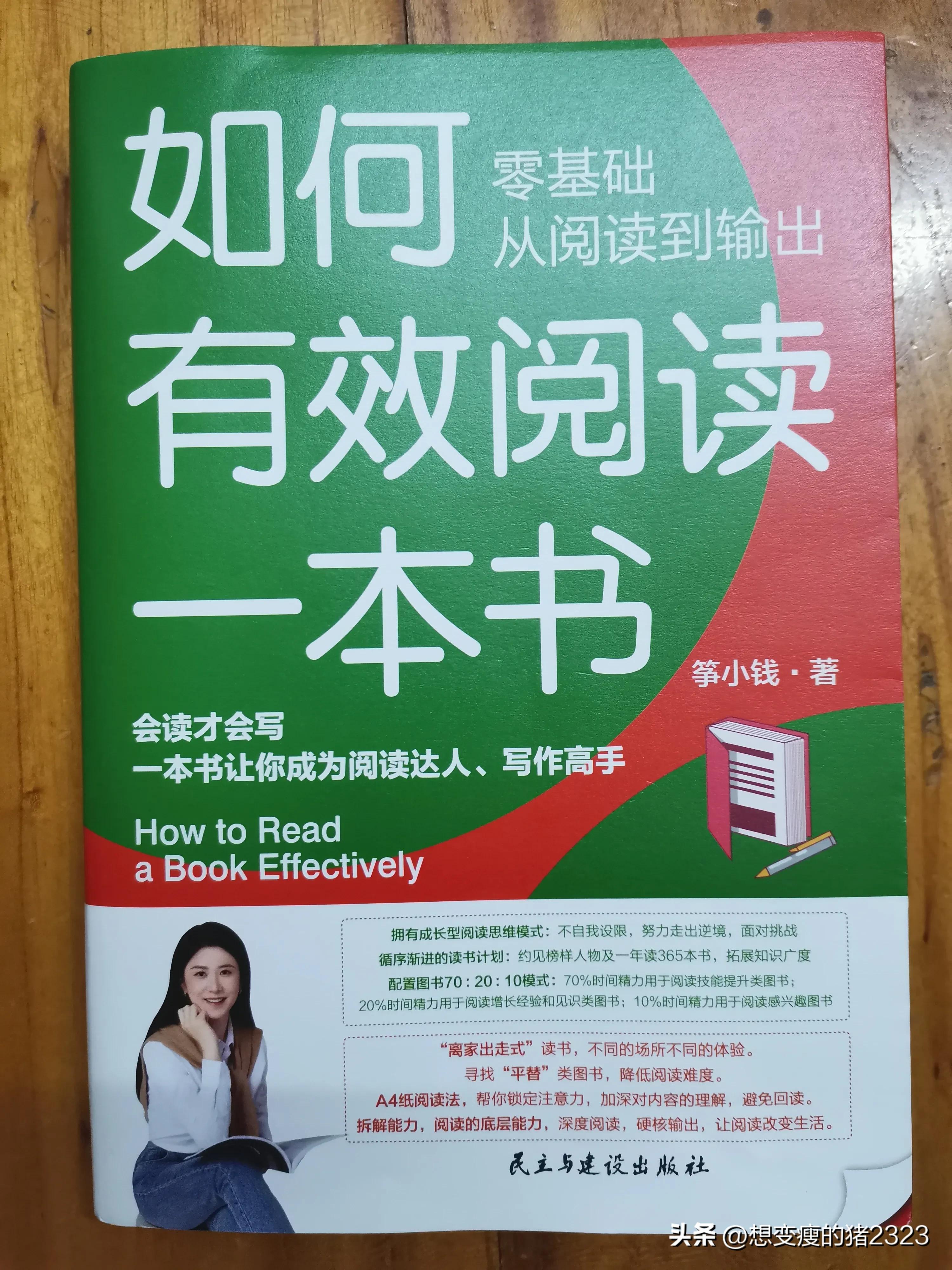 Learn to choose calligraphy skillfully in four steps, easily improve ...