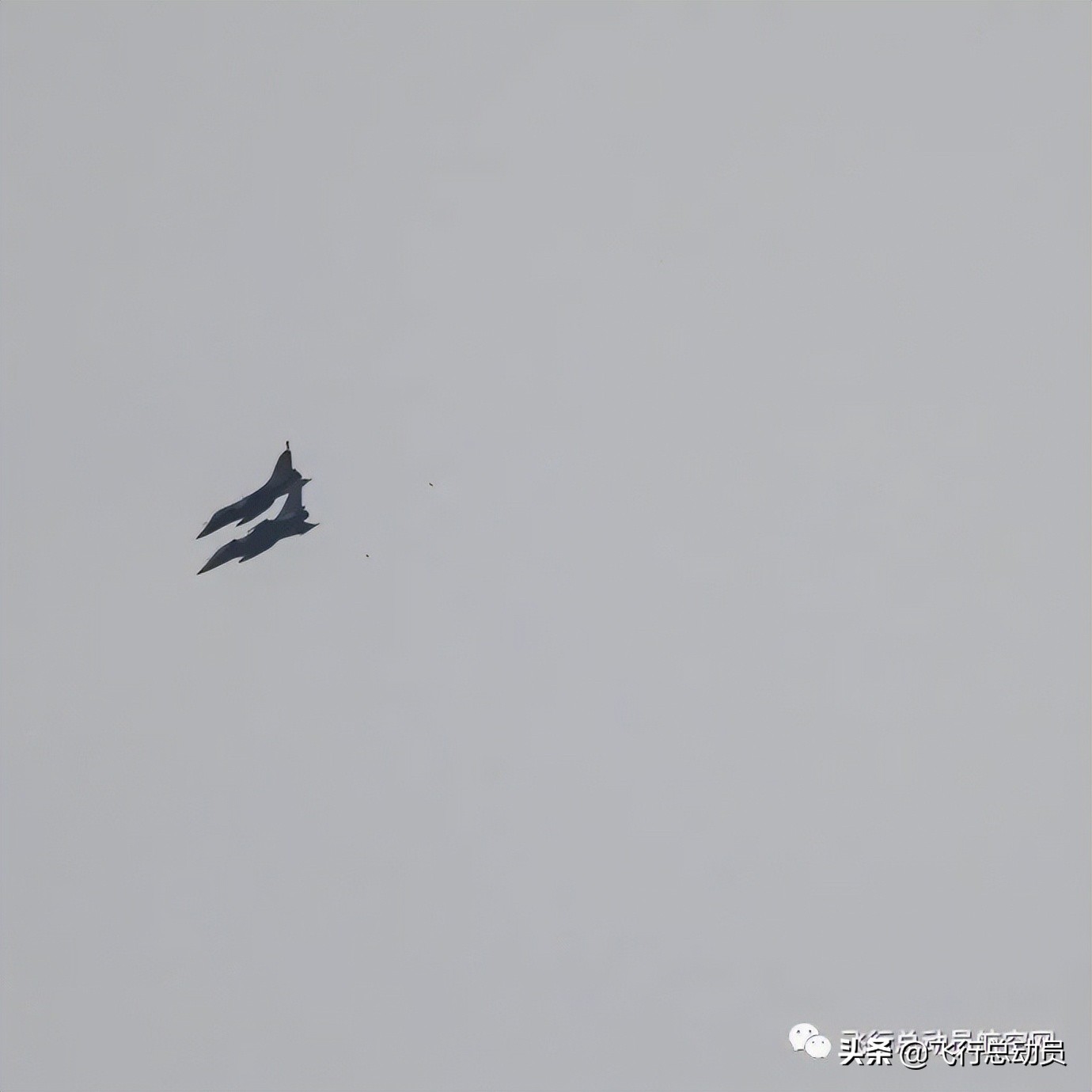 Two French Rafale fighter jets collide in mid-air - iMedia