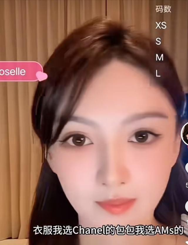 Unexpectedly, Baby relied on Huang Xiaoming in the first half of her life, and had to "rely on ...