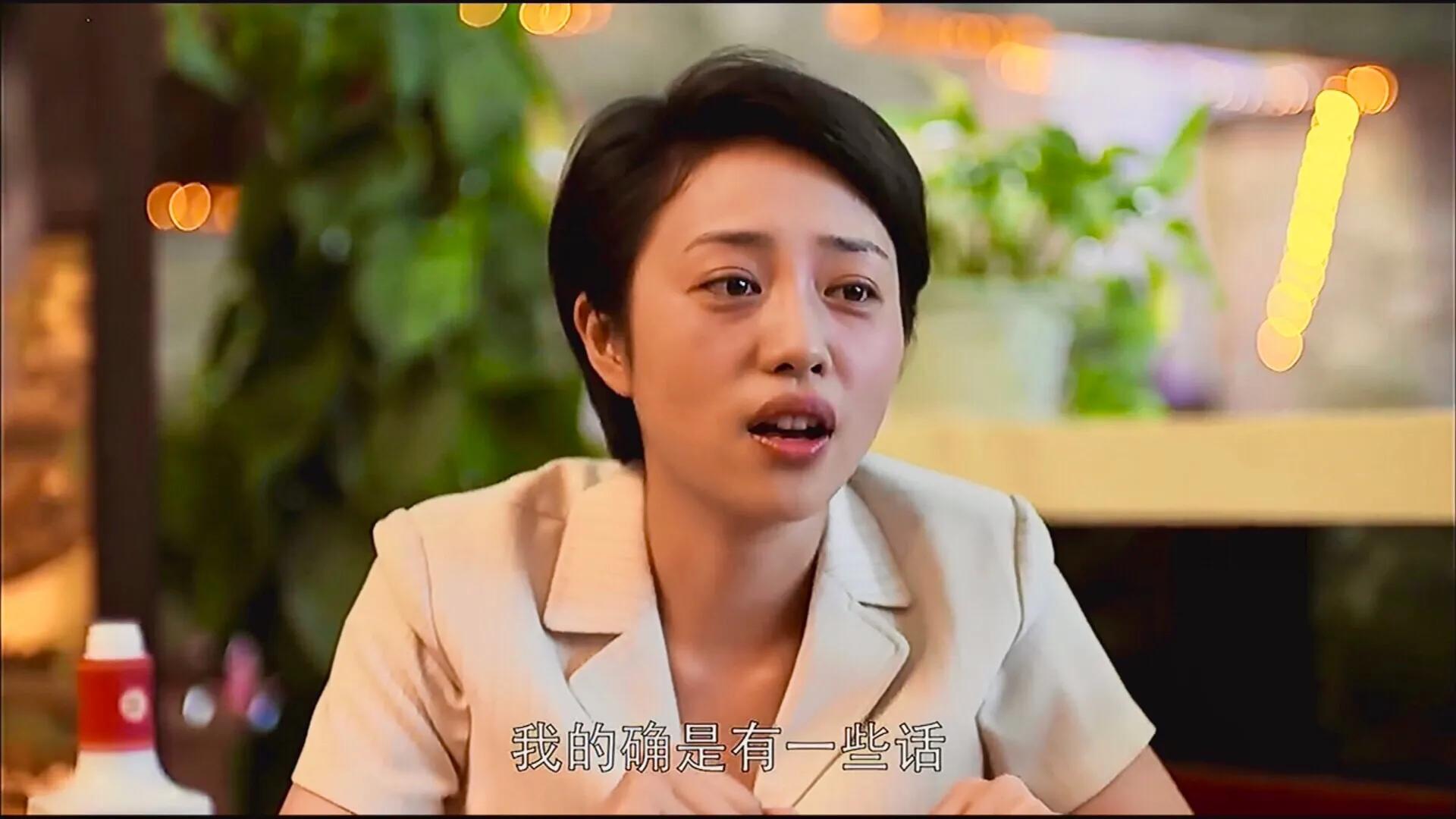 "Parents Love" Lao Ding really minds that Wu Yizhu has a marriage ...