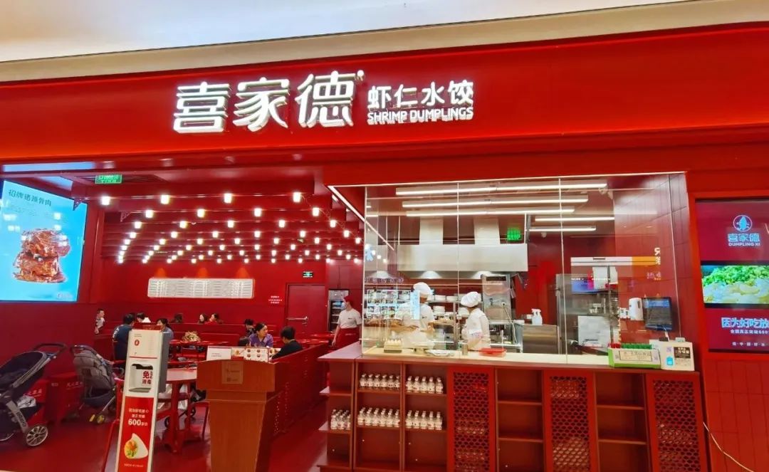 "358" model, Xijiade's regional directors have zero loss throughout the ...
