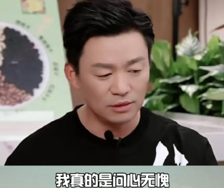 It was revealed that Wang Baoqiang and Ma Rong reconciled and went to ...