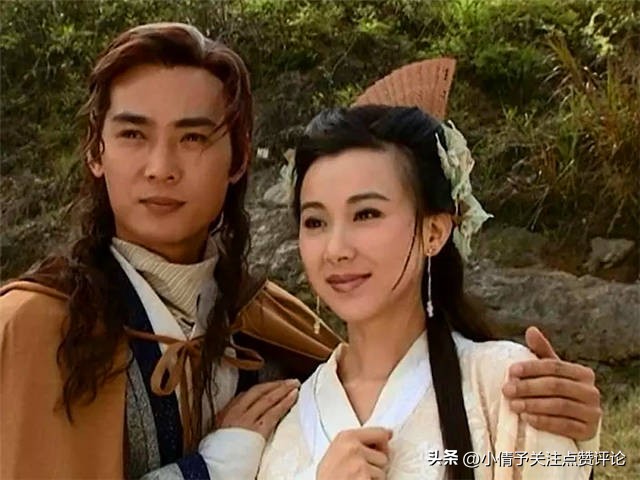 #Xiao Li Feidao#Xiao Qiang, Lin Shiyin asked#Li Xunhuan, Jiao Enjun ...