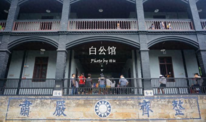 In 1981, former Kuomintang major general Shen Zui went to Hong Kong to ...