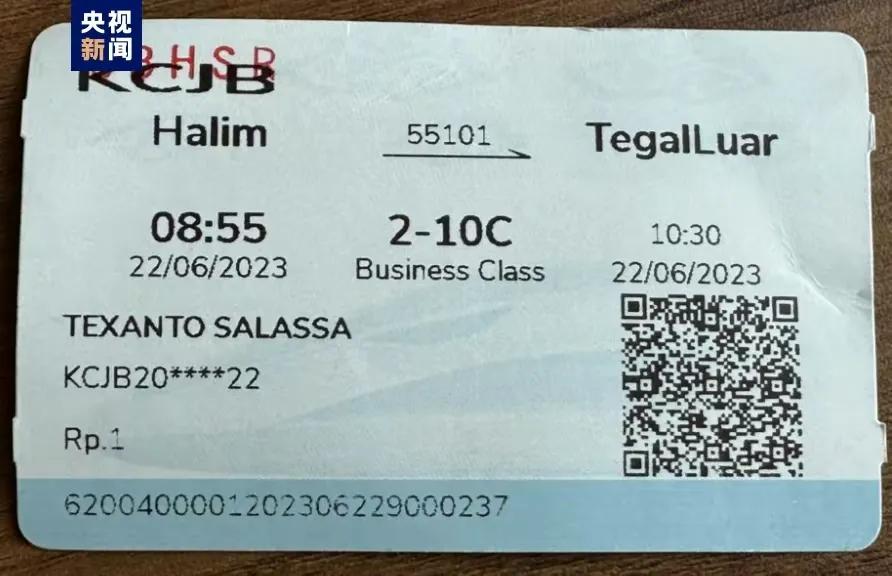 The Jakarta-Bandung high-speed rail joint commissioning and testing ...