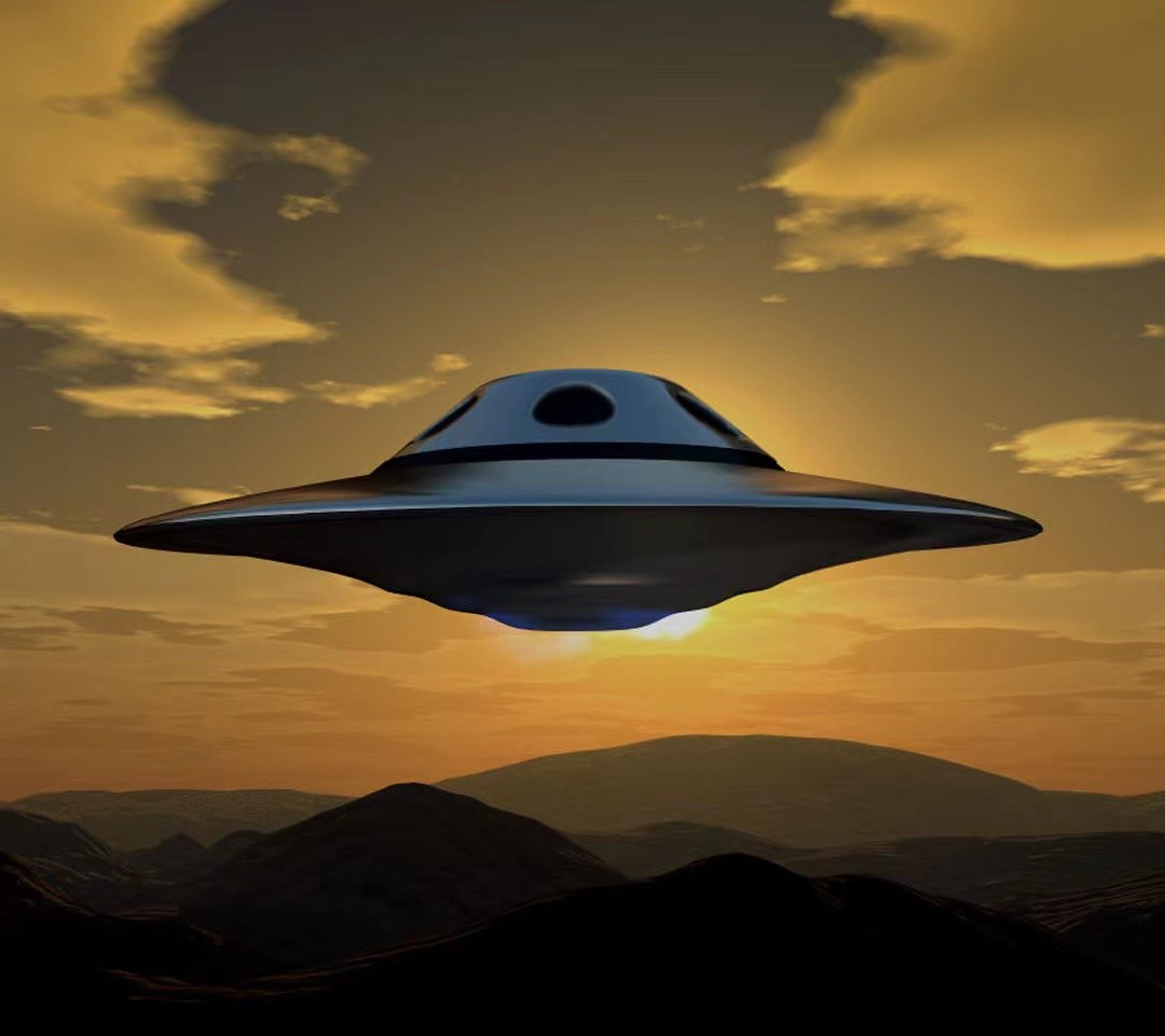 Mysterious alien "UFO" messenger from outer space - iNEWS